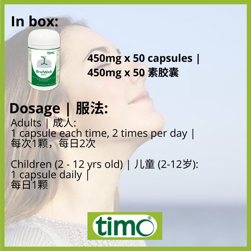 Timo Cordyceps Brefwell 50 capsules – timo®