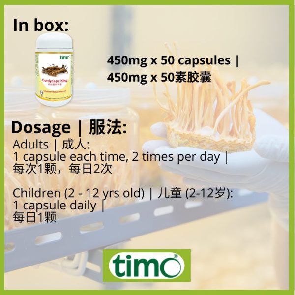 Timo Cordyceps King 50 capsules – timo®