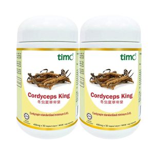 Shop – Page 2 – timo®